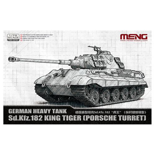 Meng 1/72 German Heavy Tank Sd.Kfz.182 King Tiger (Porsche Turret ...